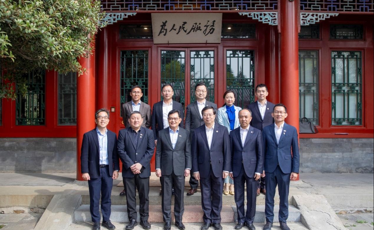 LATEST NEWS-Tsinghua University